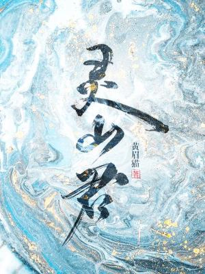 Crimson Translations